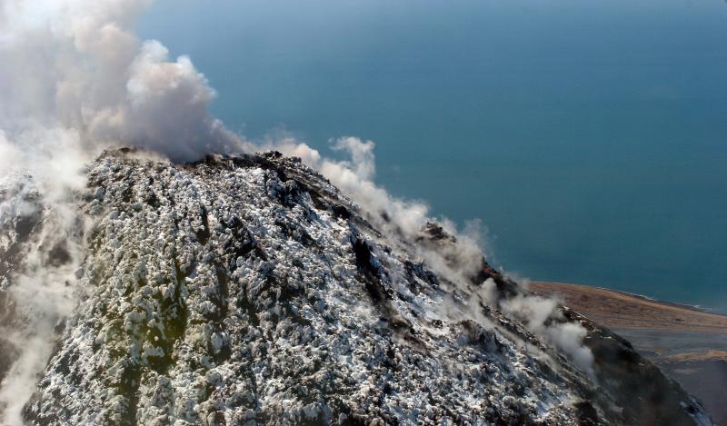 Summit of Augustine Volcano.
